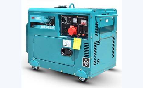 OWELL INDUSTRIES_Diesel Generator Set_Power Generator_Wind Turbine_QINGDAO OWELL IMP&EXP CO.,LTD
