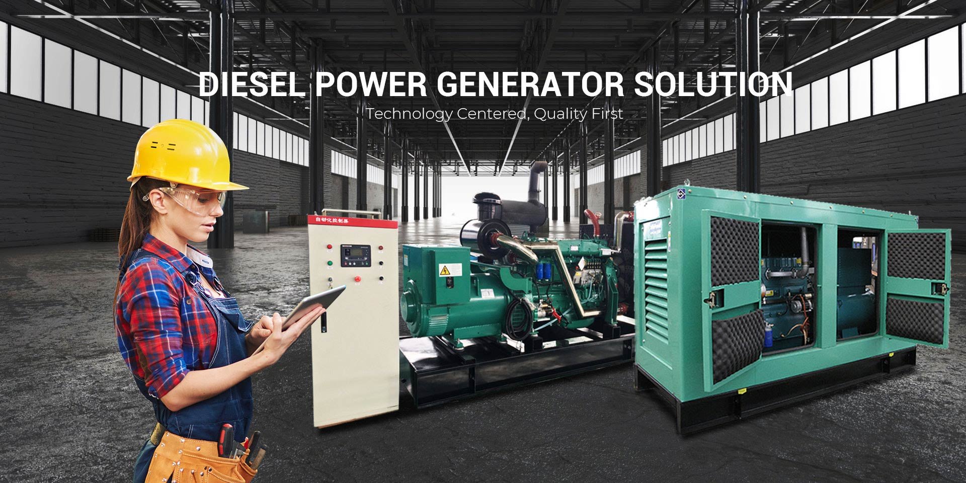 OWELL INDUSTRIES_Diesel Generator Set_Power Generator_Wind Turbine_QINGDAO OWELL IMP&EXP CO.,LTD
